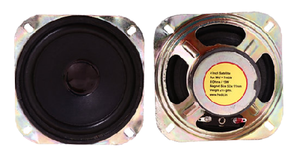 4-inch Mid Range Satellite Speakers (125W Peak)