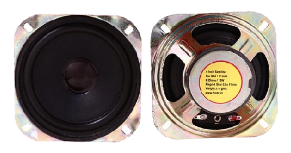 4-inch Mid Range Satellite Speakers (125W Peak)